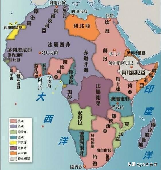 Why did Spain sell its colonies to two African countries? - iNEWS