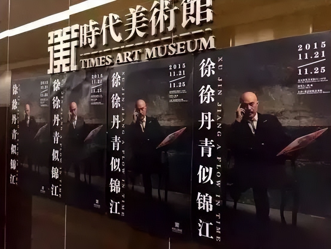 Jade futon, the ten tortures of the Qing Dynasty... Is the protagonist ...