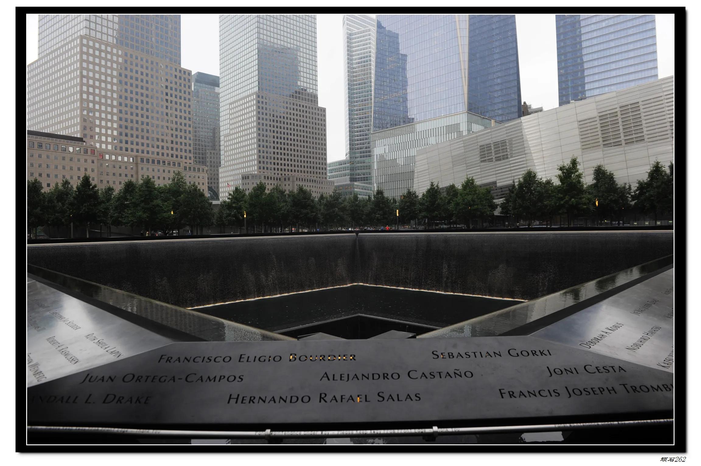 9/11 Memorial Square experience... - iNEWS