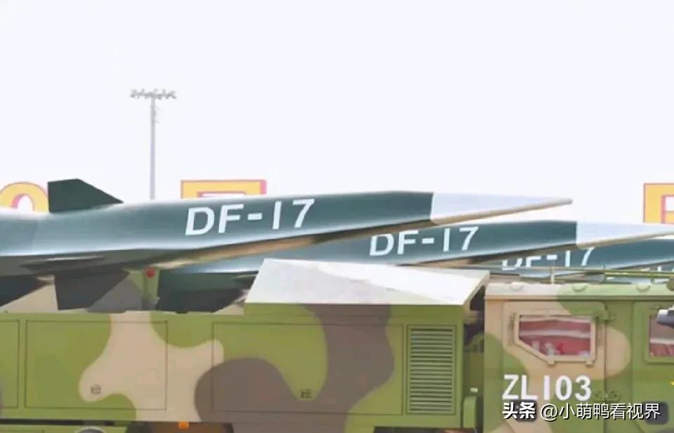 Dongfeng-17 is it really here? The missiles deployed on the southeast ...