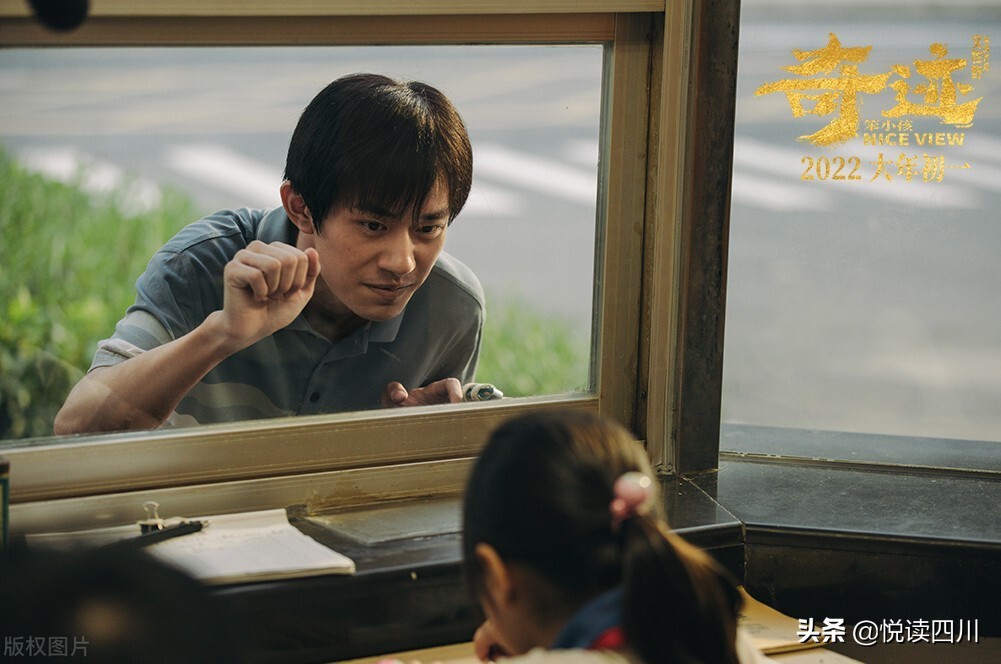 "Miracle · Stupid Child" Rongcheng Road Show Chen Halin revealed: There ...