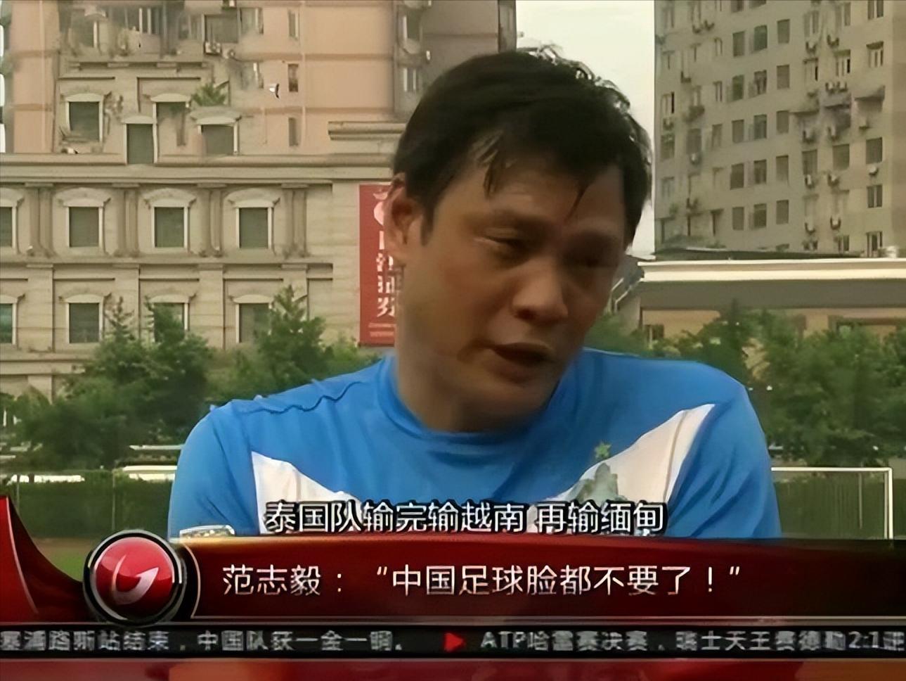 Fan Zhiyi's three wives are all as beautiful as flowers, one is a ...