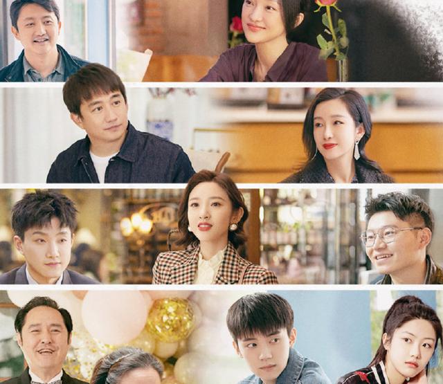 The three female group portraits in "Xiaomin's Family", the most favored and least disadvantaged ...