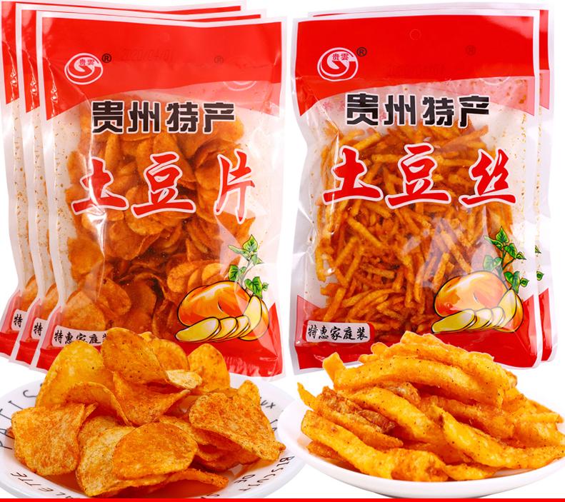 What are some delicious potato chip snacks? - iNEWS