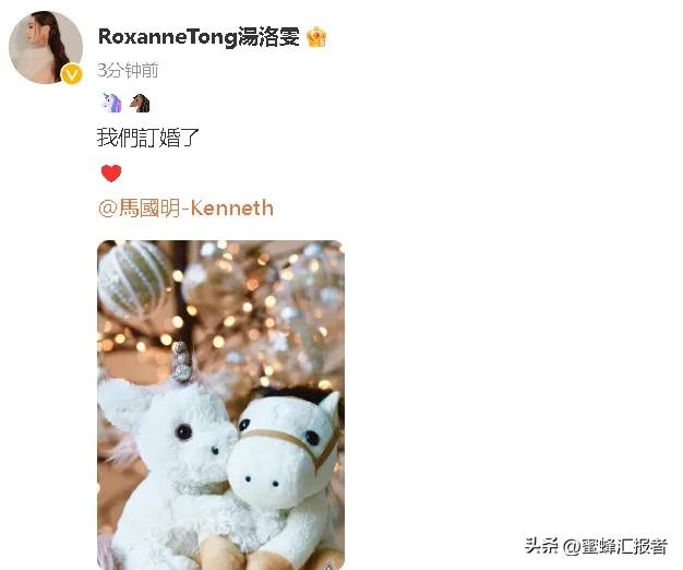 Tang Xiaotian hugs the red-haired girl, Ma Guoming and Tang Luowen are ...