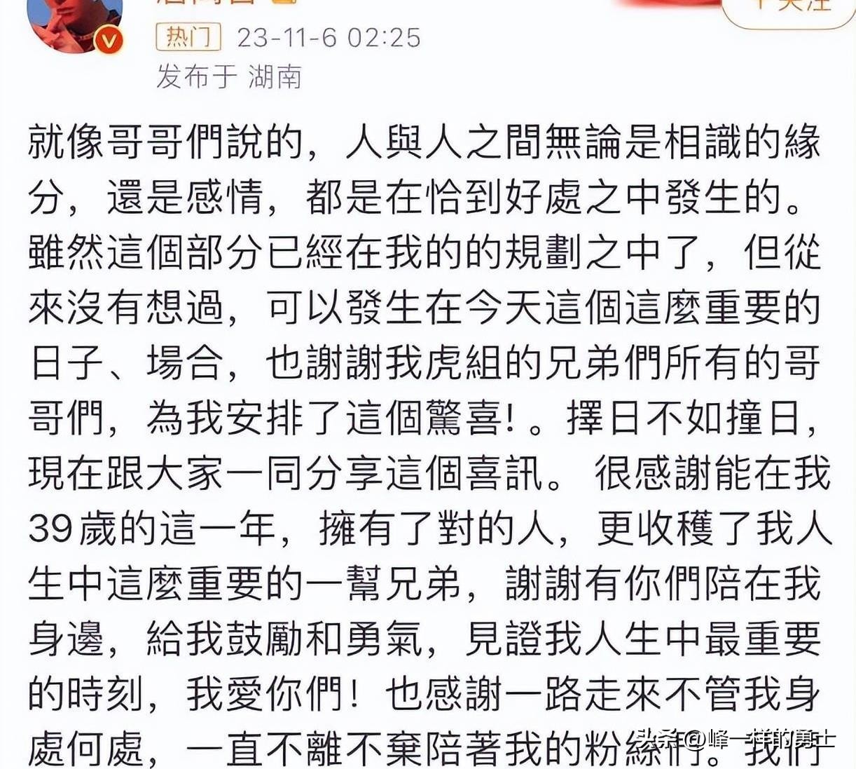 Original After successfully proposing to his girlfriend who is 13 years ...