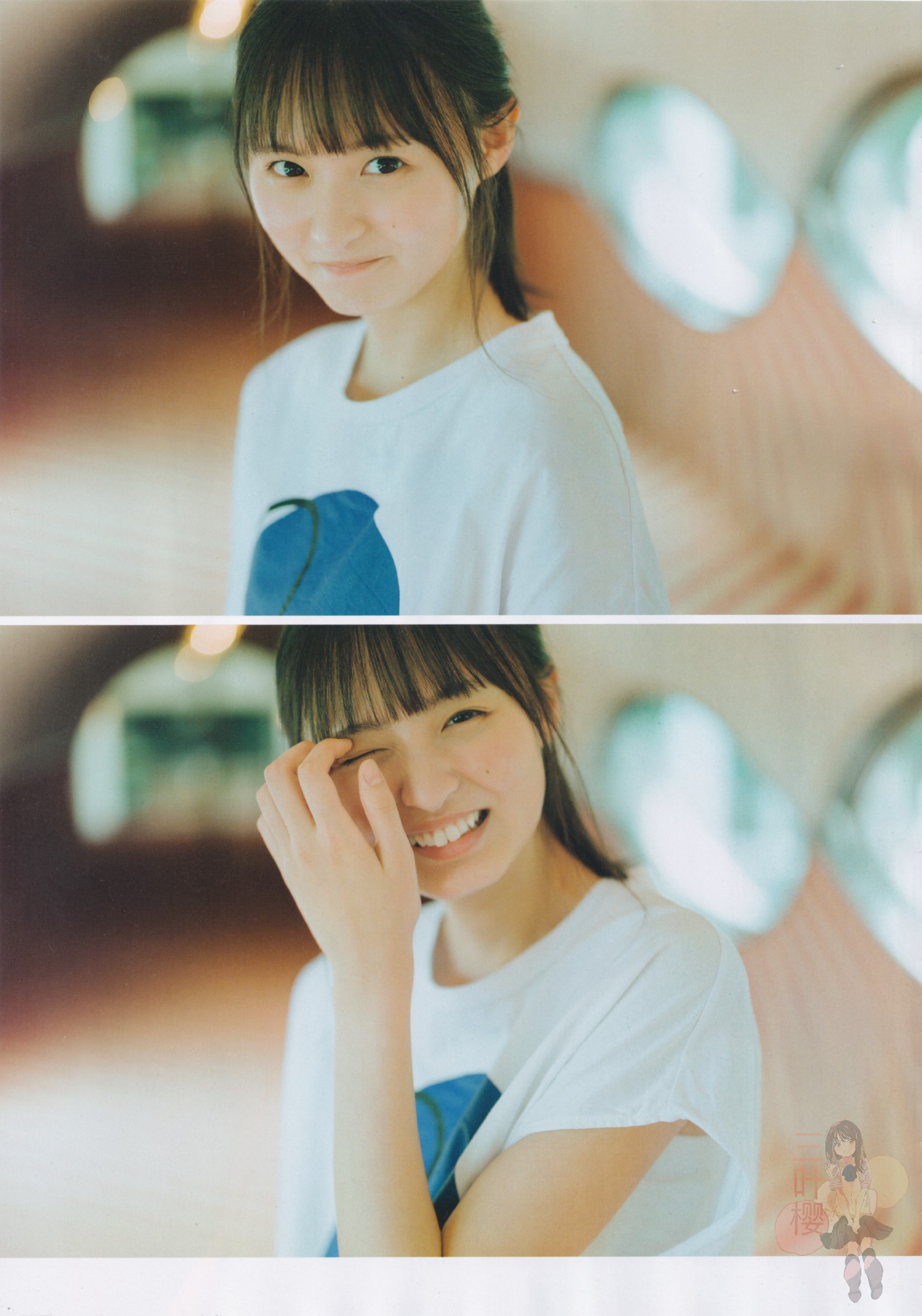 Photo Album of Japanese Beautiful Girl "Endo Sakura" - iNEWS