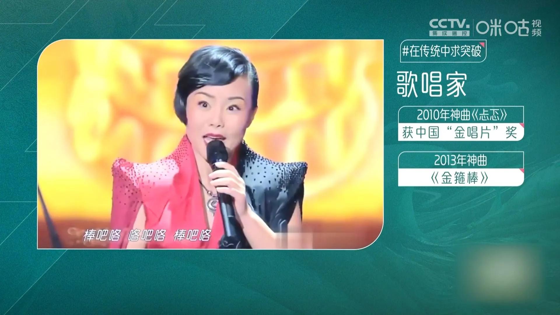 Love is like fire: Gong Linna, Wang Linkai and Liu Boxin, which one is ...