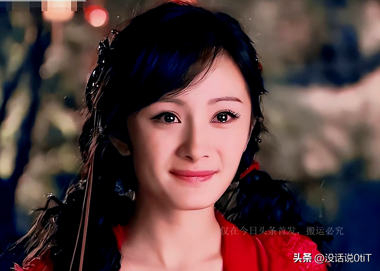 Yang Mi asked An Yiru back then: If you can be promoted to the front ...