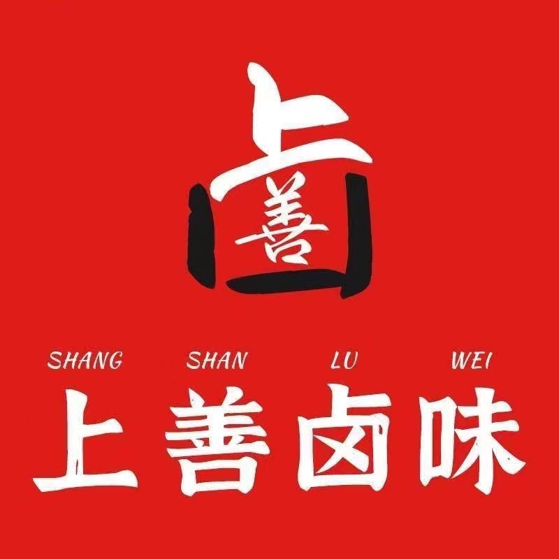 Several key points of lo-mei making, learn to make authentic lo-mei ...