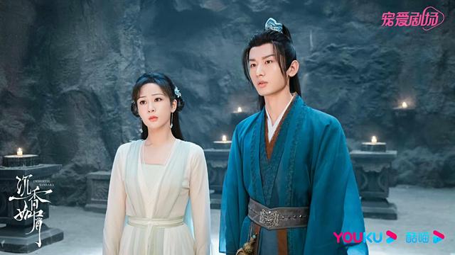 Lu Zhuanfan, when did you fall in love with Cheng Yi? - iNEWS