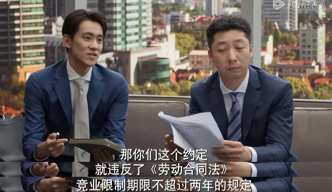 "The Ordinary Road" Cai Xiaolei backstabbed Zuo Nakeng tormented Chun ...