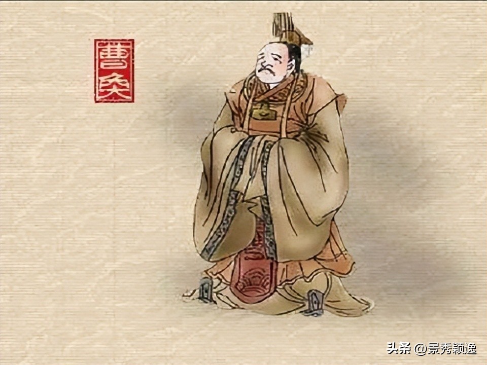 Successive Kings of Chenliu Kingdom (Descendants of Cao Cao) - iNEWS