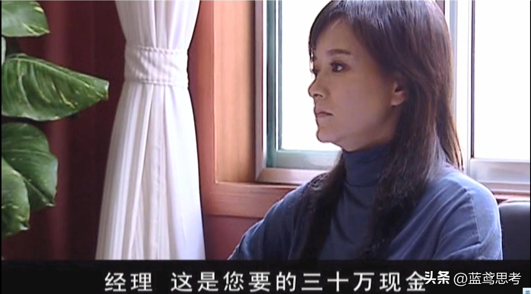 "The Way of Heaven" character inventory 5: Ouyang Xue, knowing and ...