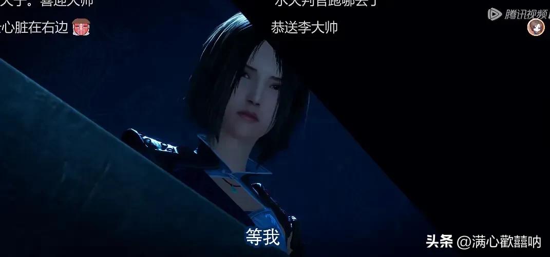 Bad People not only improves the picture quality, but also makes the ...