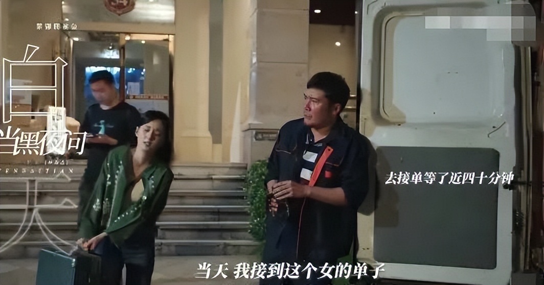 TV series without bottom line - "Bottom Line" - iNEWS