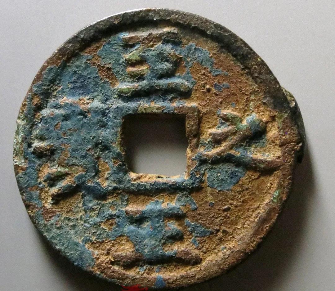 Have you ever seen the ancient coin with the largest diameter in China ...