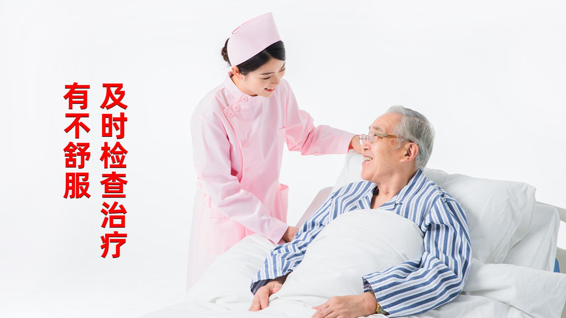 Older people pay attention, slow work is hard work, but sometimes a ...