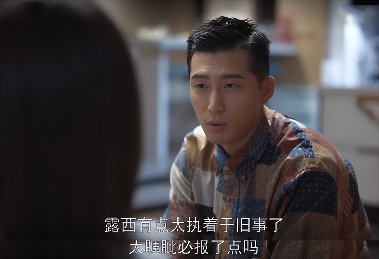 "Ode to Joy 3" Ye Zhen Zhen, hurry up and brighten your eyes!David's ...