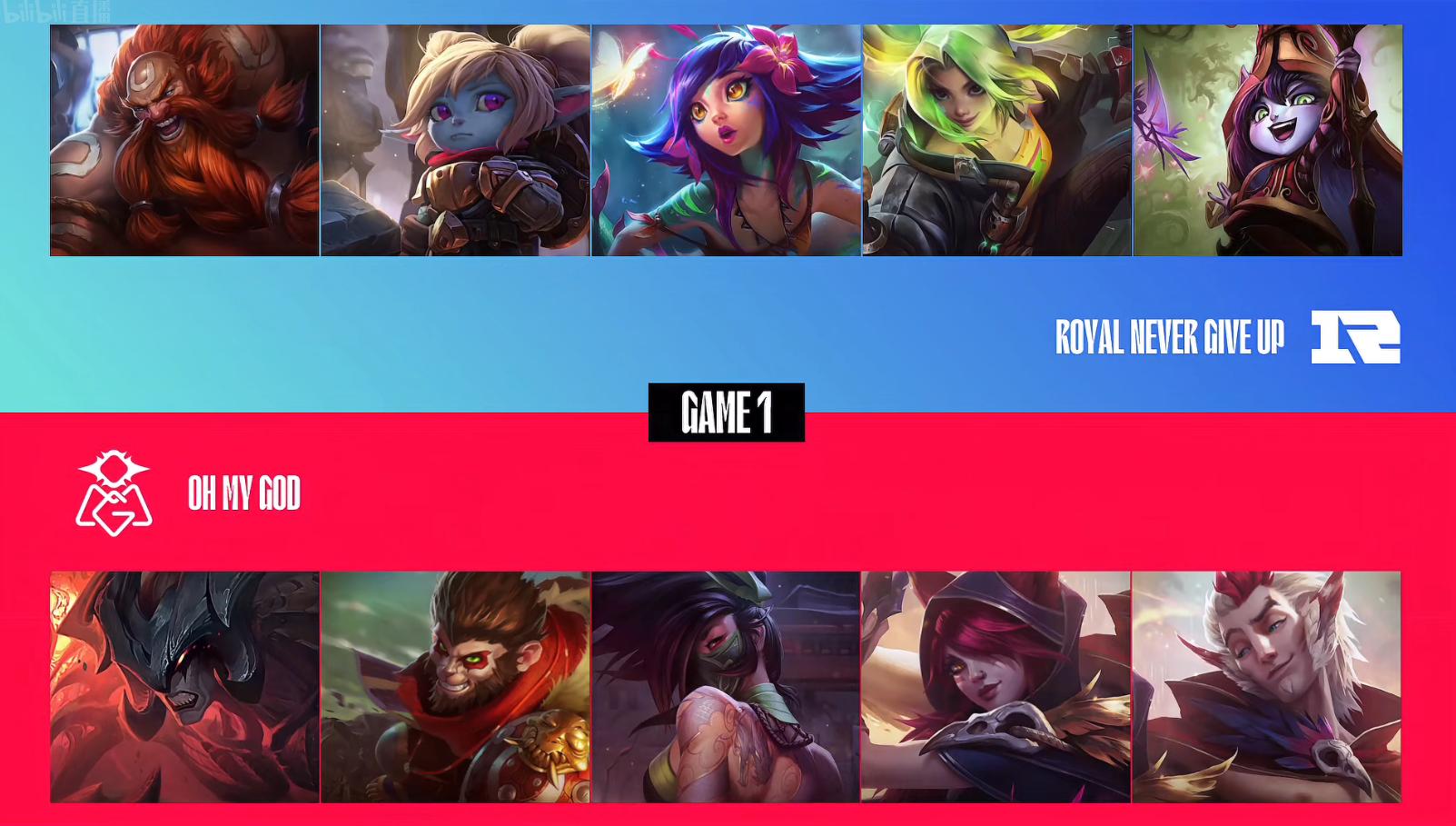 LOL-LPL: shanji Rambo crushed all online team battles, OMG let one chase two beat RNG - iMedia