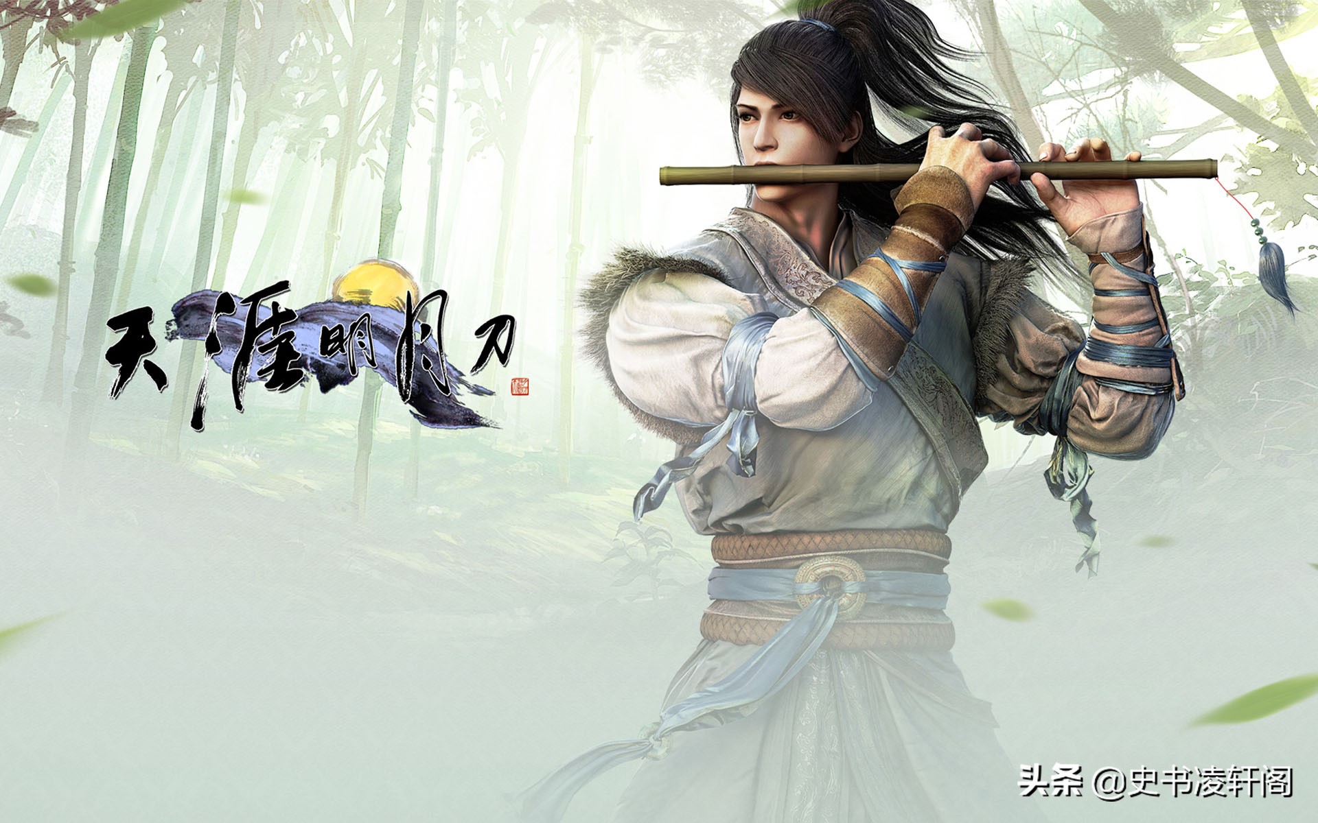 Jin Yong's top ten martial arts internal skills, Shi Potian's "Tai Xuan ...