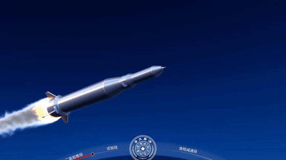 Zero breakthrough!The new engine developed by Tsinghua University was ...