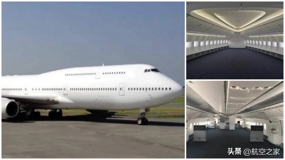 Violence!The world's first Boeing 747-8 business jet was scrapped after ...