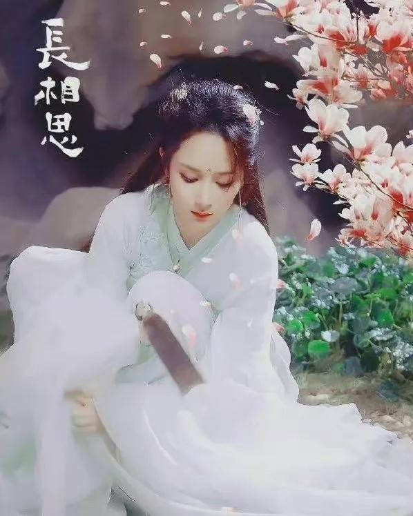 The costume myth drama "Long Lovesickness" is about to start ...