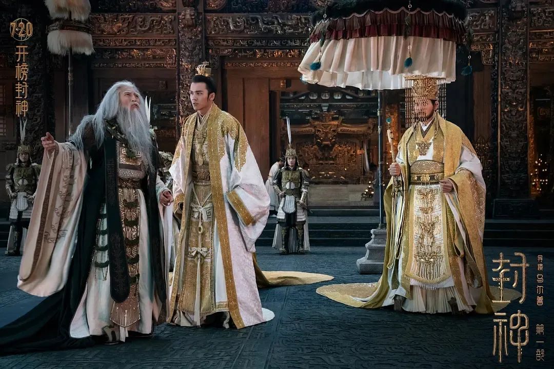 It remains to be seen whether "Feng Shen No. 1" can open the first year ...