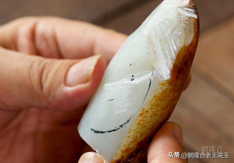 Xinjiang Hetian jade seed material Weituo Tianzun person piece red skin ...
