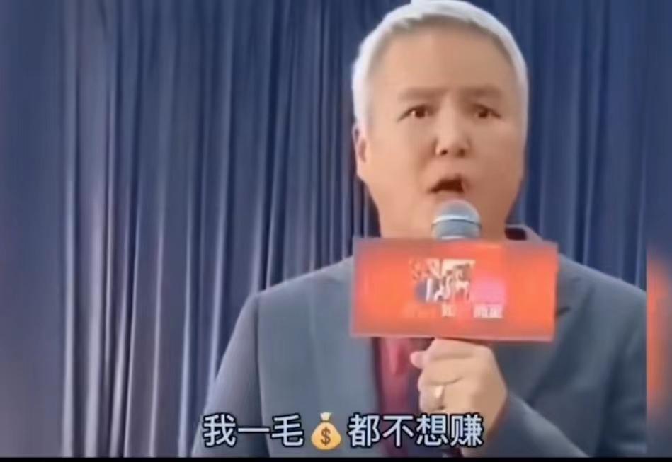 The hearing is over, let's watch Zhang Ting, the "top drama star", with ...