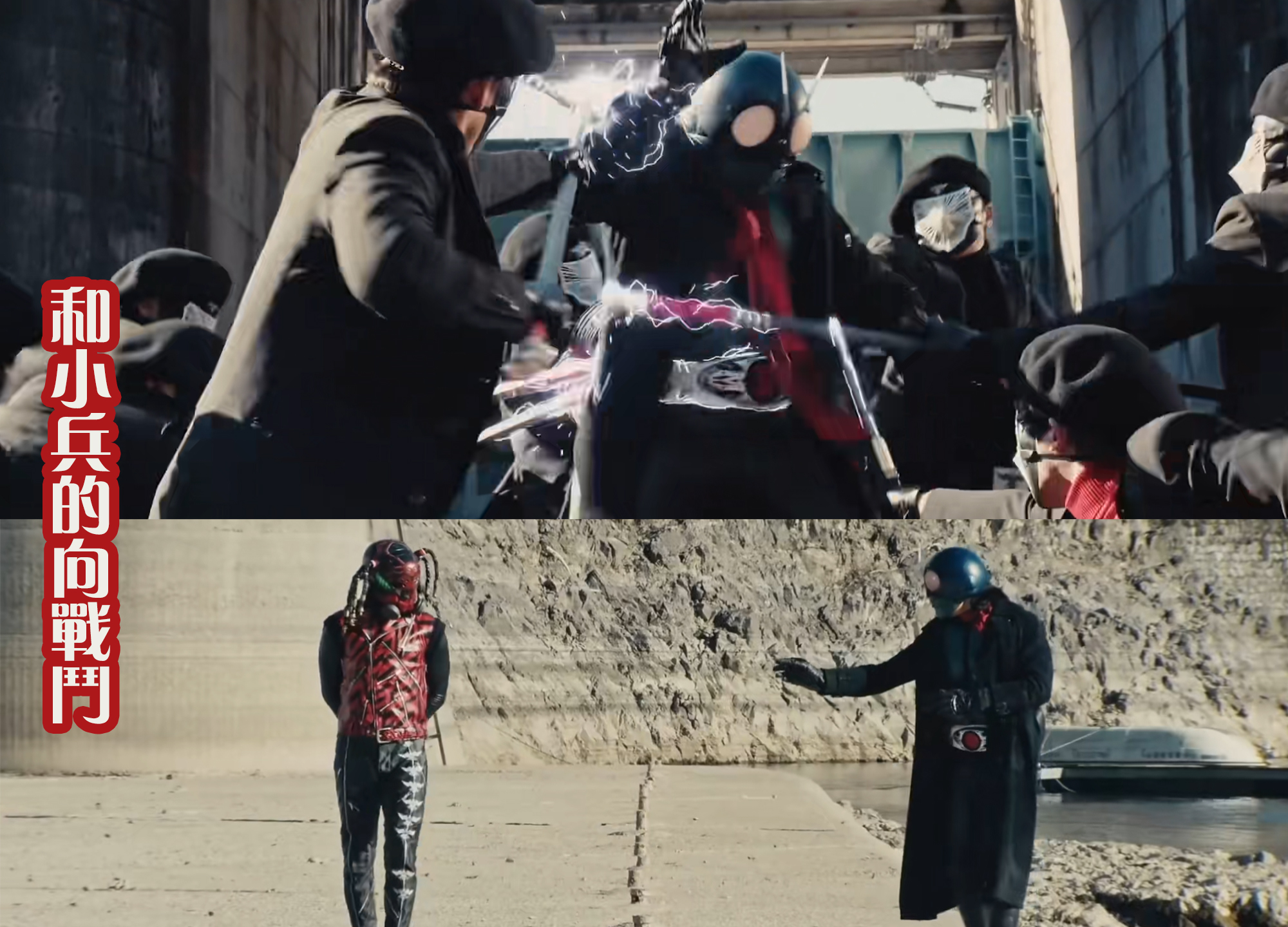 The real first battle of the new Kamen Rider! The spider monster ...