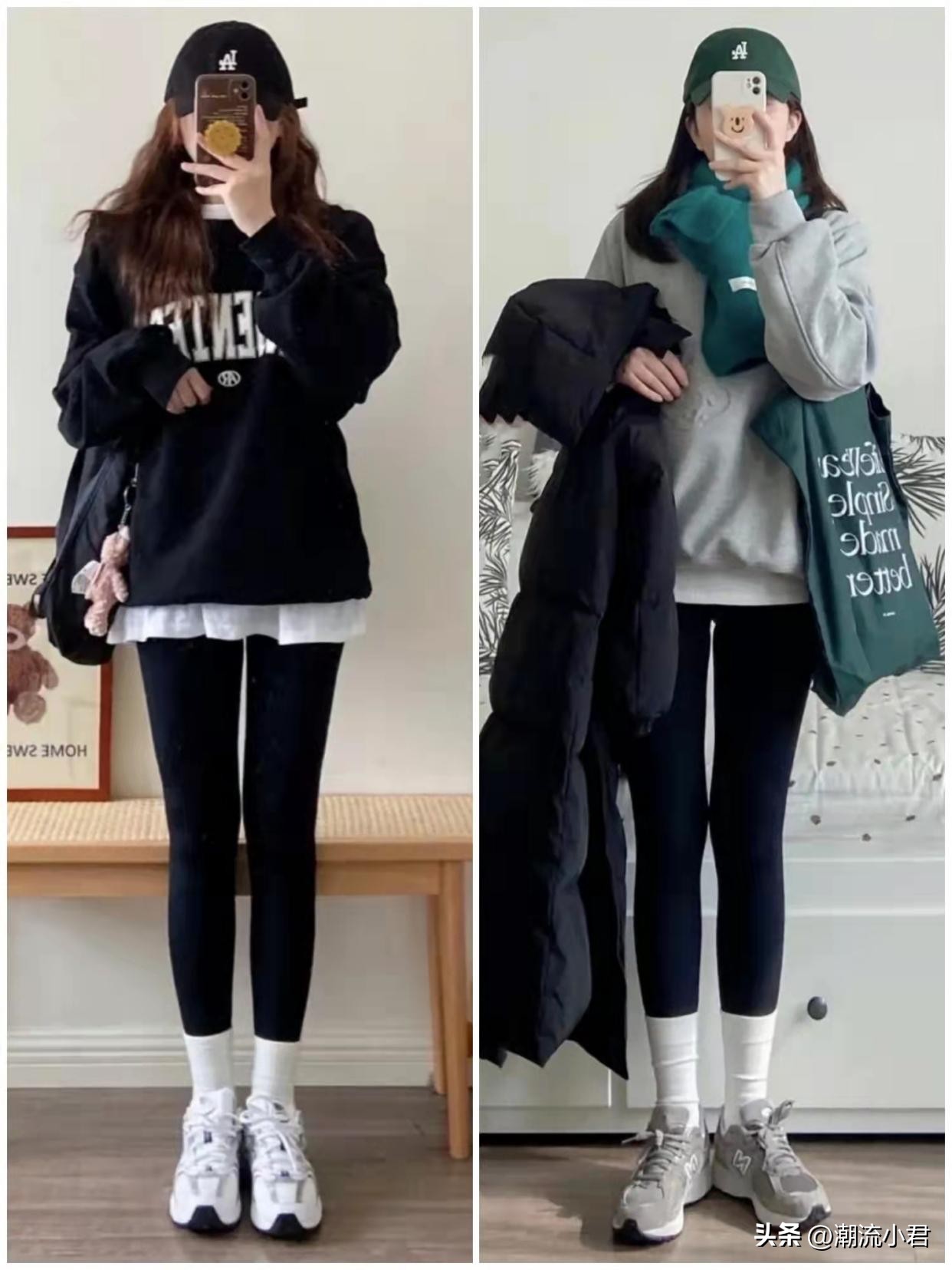 This autumn, a combination called "Sweater + Shark Pants" is popular ...