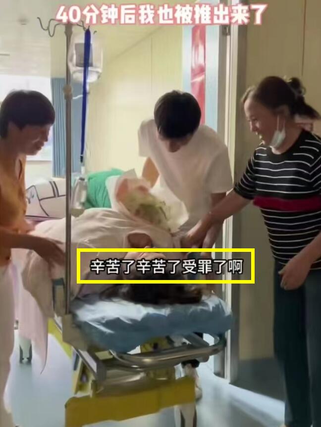 Million internet celebrity Wang Sydney gave birth to a daughter! Ten ...