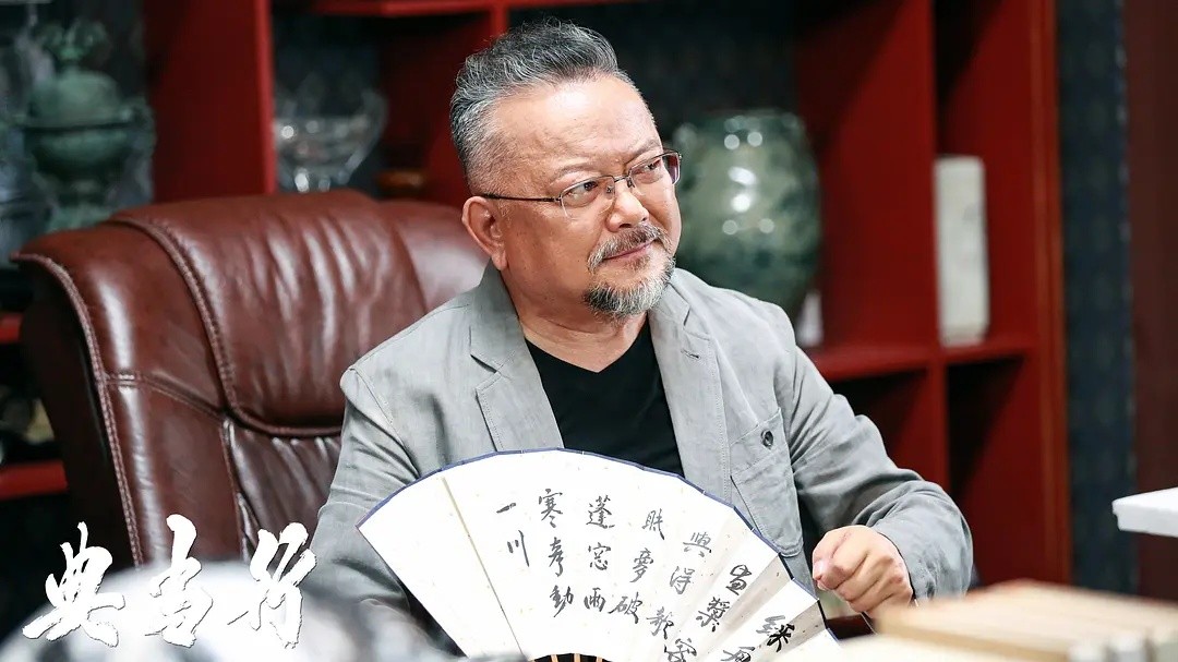 King Chen Bao just starred, Du Xudong Xie Fang and other actors joined ...