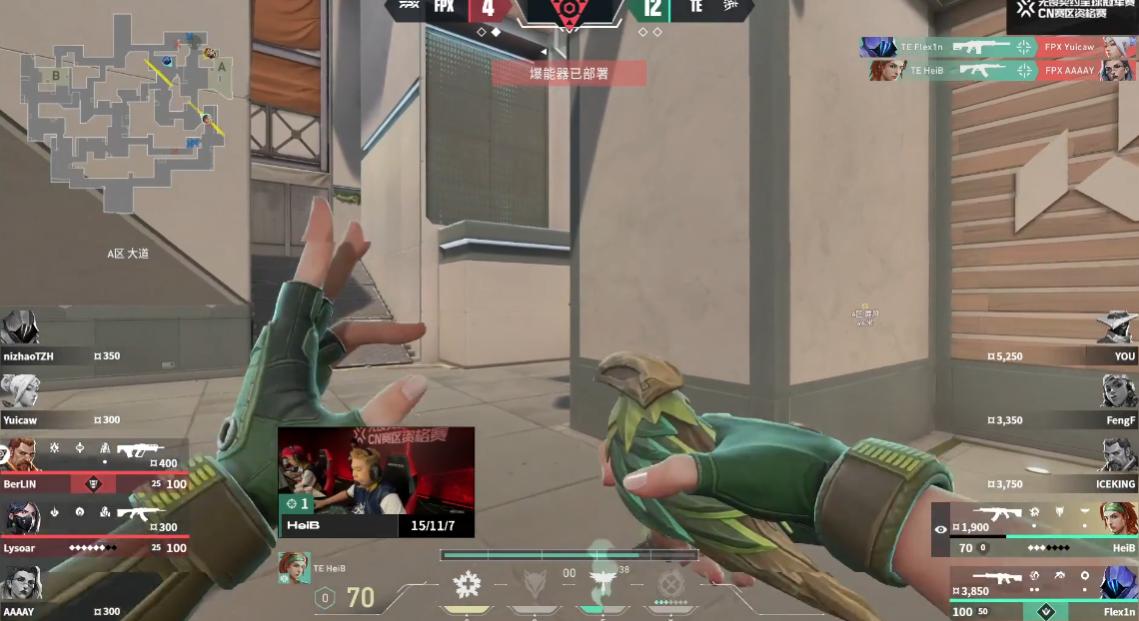 In addition to the gameplay, "Fearless Contract" has also made those ...