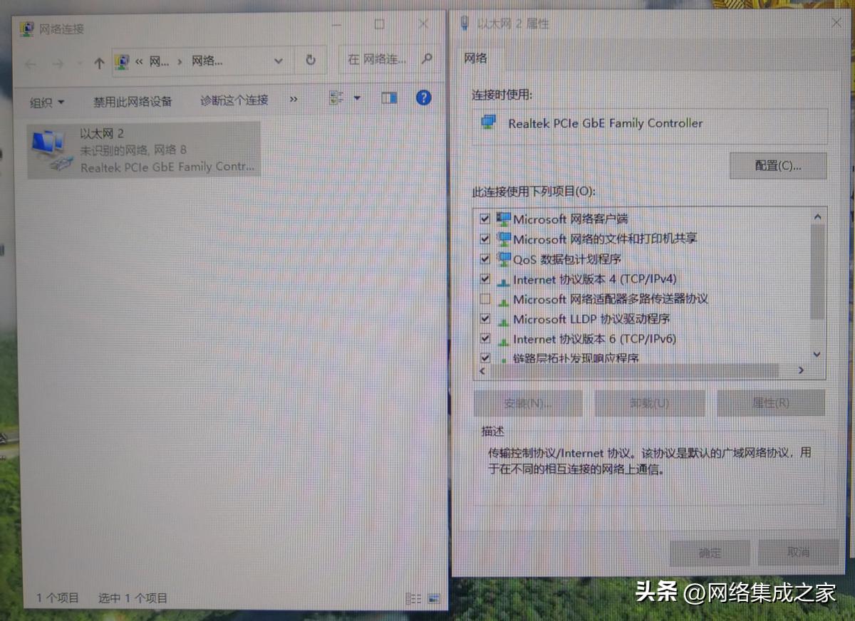 Wireless network sharing to wired network - iMedia