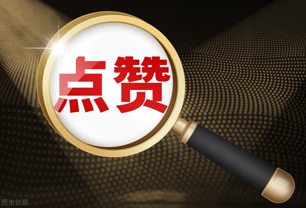 Insist on doing 8 things, stay away from "lying flat" - iNEWS