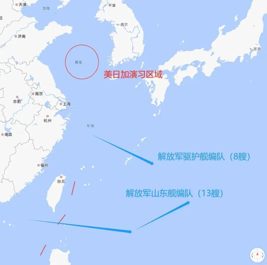 The counterattack is great! Eight ships of the East China Sea Fleet ...