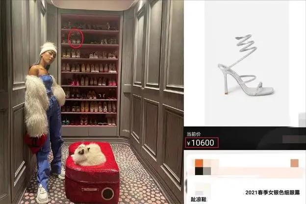 Jike Junyi: Selling miserably to show off his wealth as a mistress, the "simple" persona ...