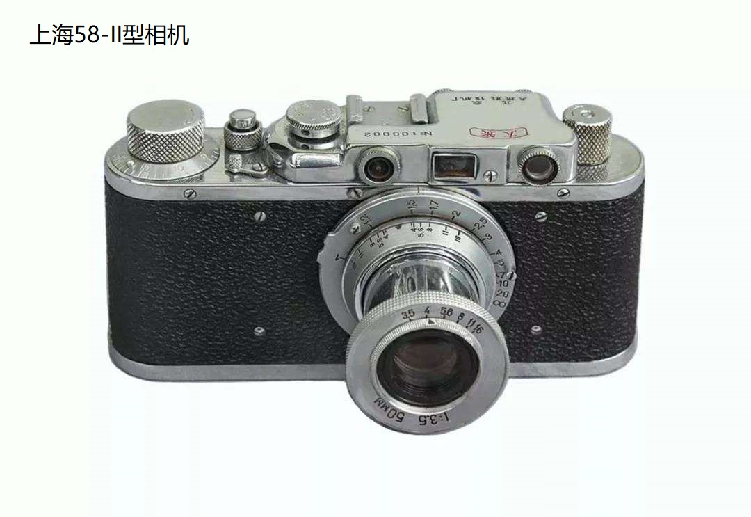 History of Chinese camera development - iNEWS