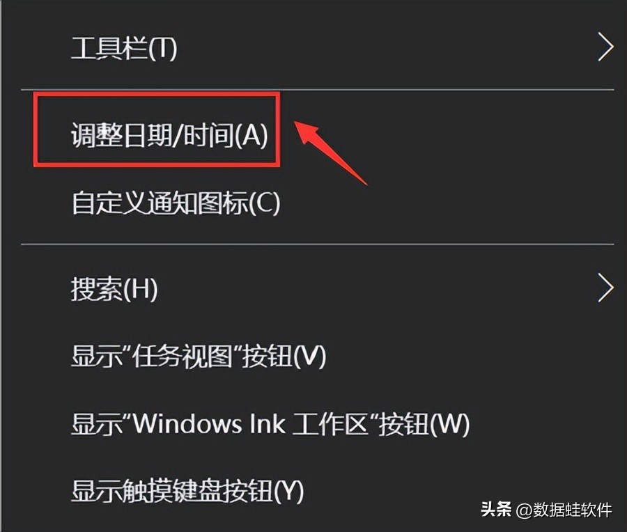 How to set up the computer desktop calendar? Super easy way to share ...