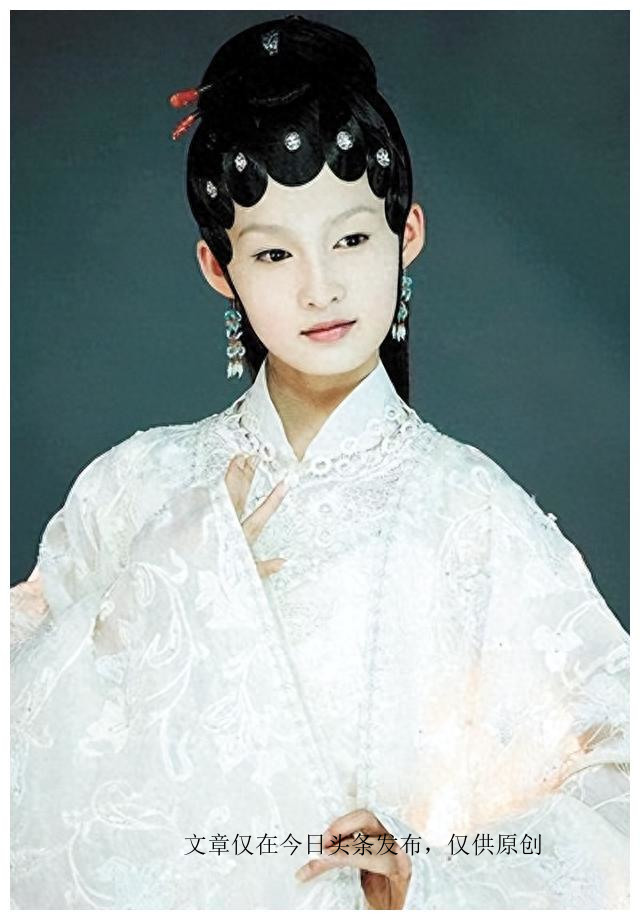 Is Fu Yiwei considered a top beauty with her wide and big face? Just ...