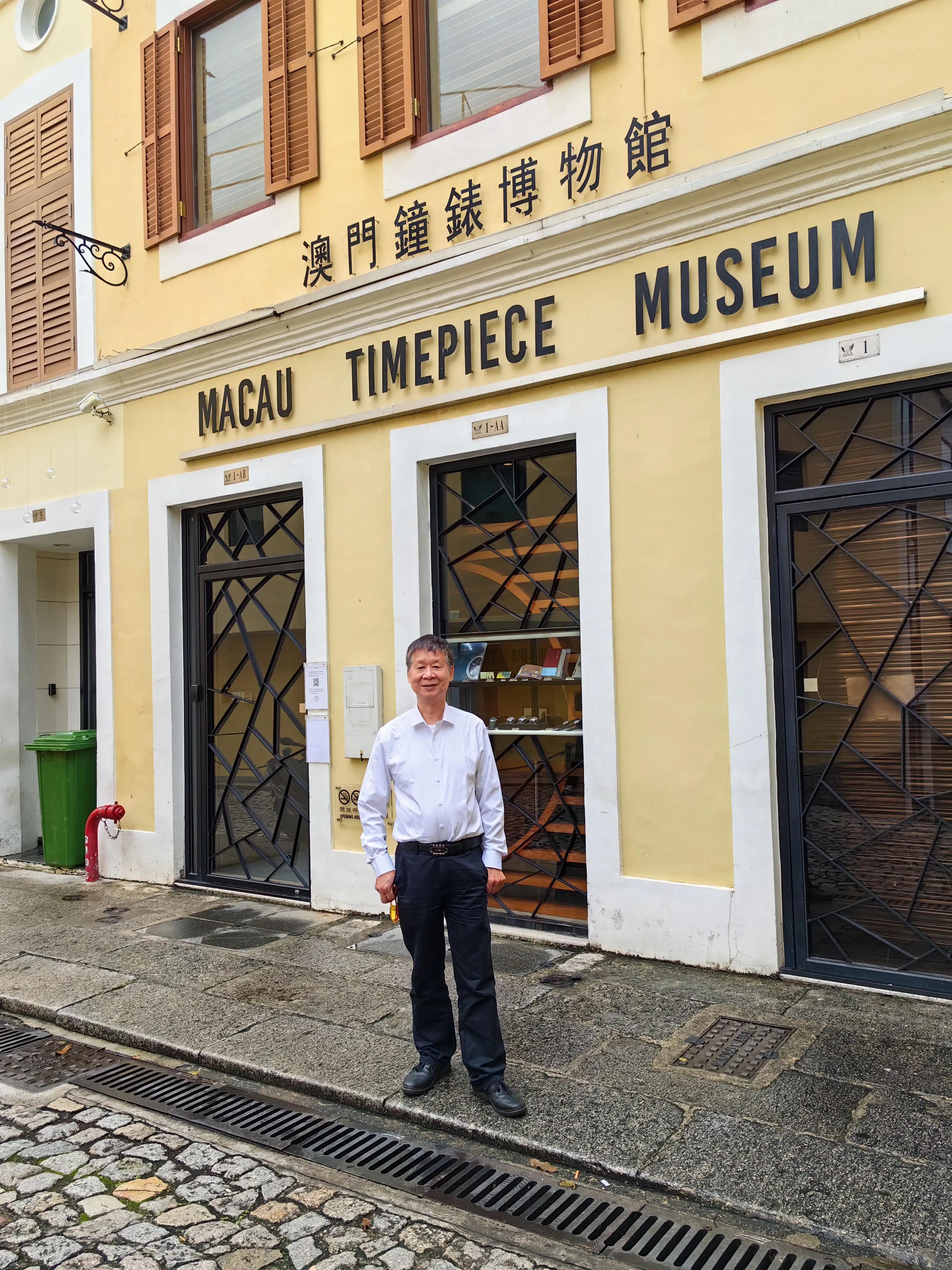 One exhibition to see the world of watches and clocks - iMedia
