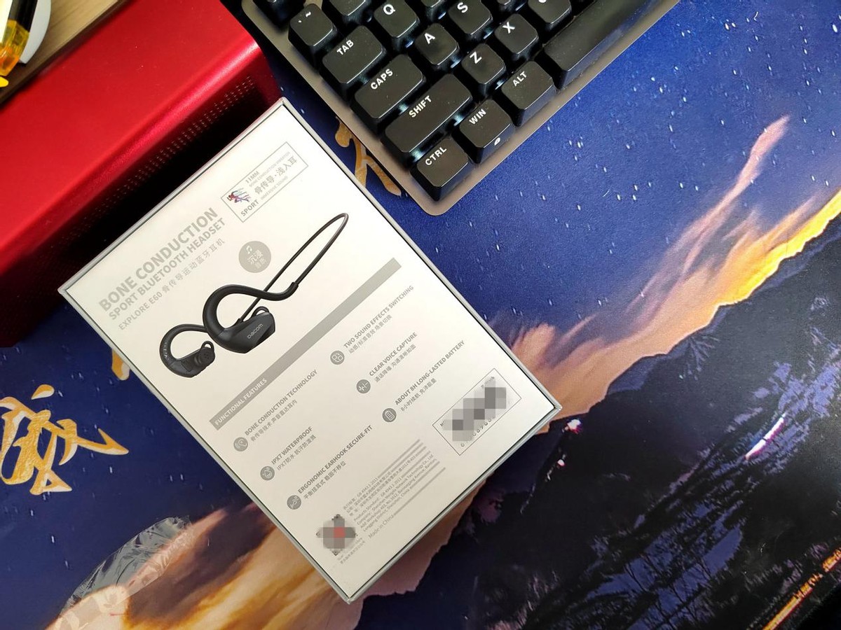 The combination of bone conduction and air conduction, the sound ...