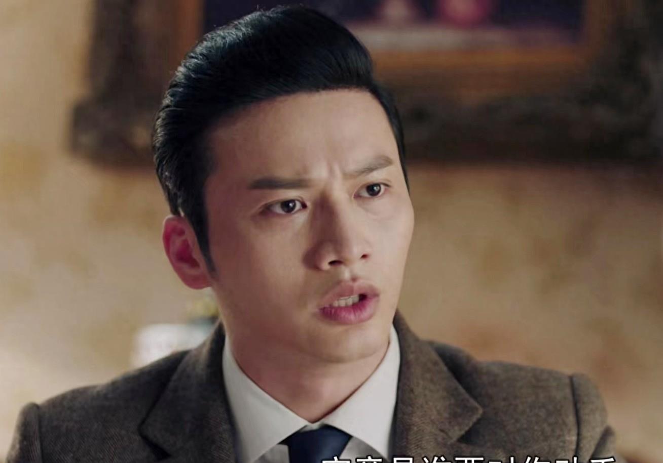 "Beehive": The plot is inconsistent. After watching only two episodes ...