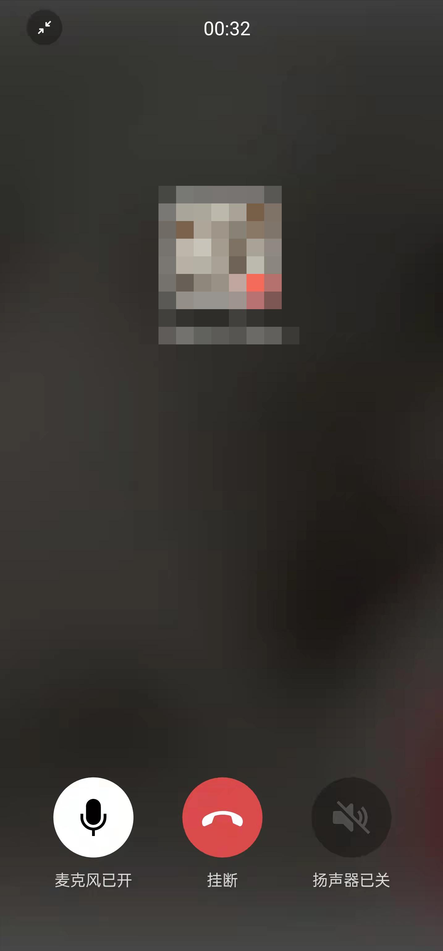 Xiaomi once again leads the way, taking the lead in supporting WeChat ...