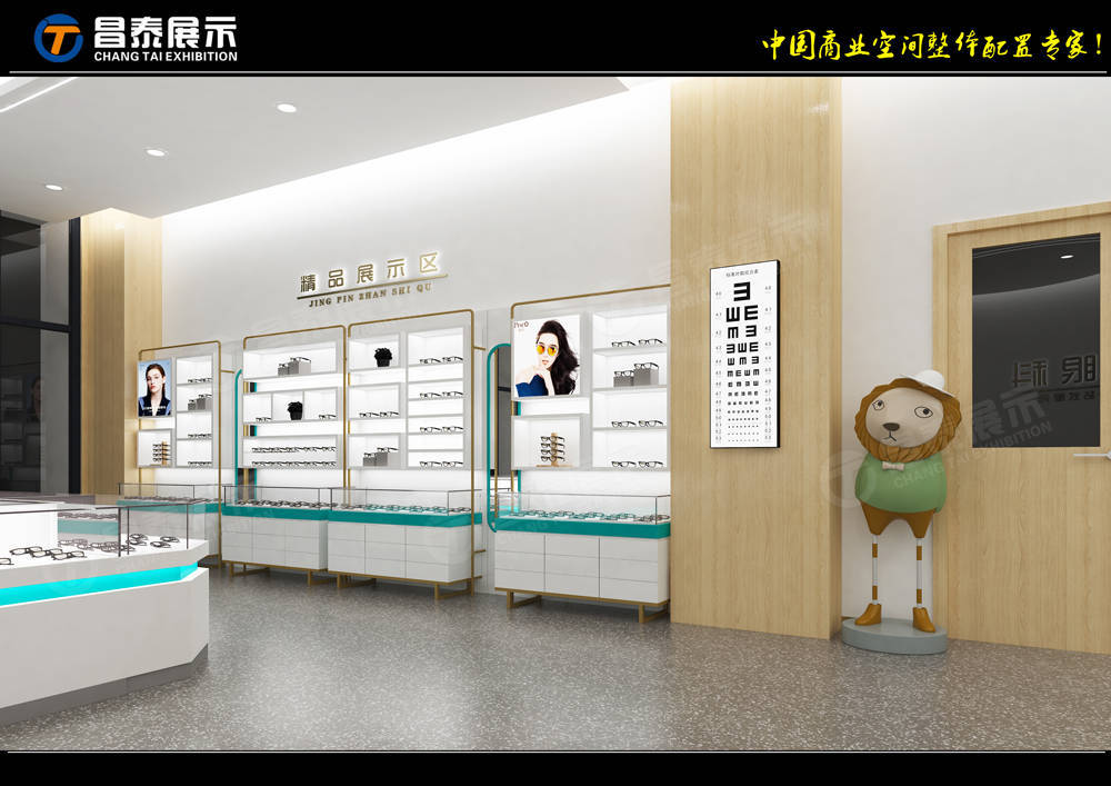 Appreciation of the case of the production and decoration design of the ...