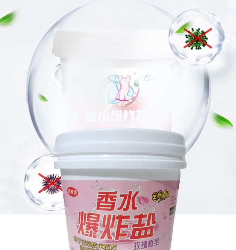 Is explosive salt really that useful? - iNEWS