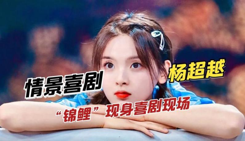 Actor Fan Ming: Married a second-married woman at the age of 33 - iNEWS